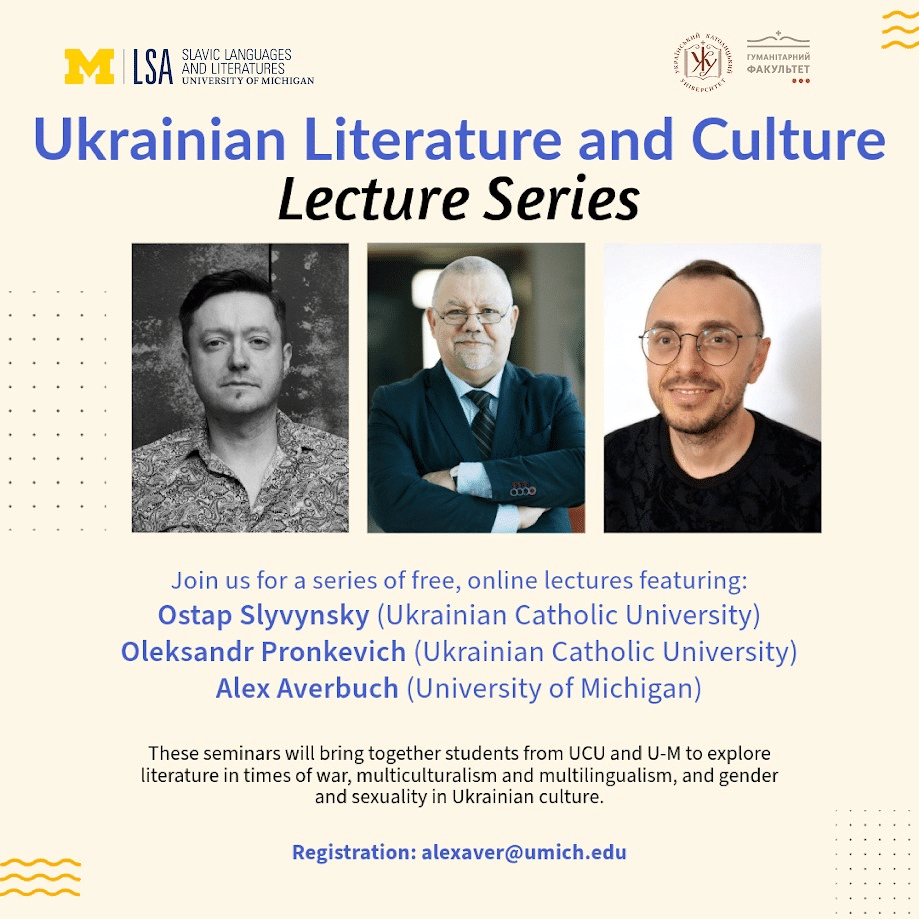 Ukrainian Literature and Culture Lecture Series | Association for ...